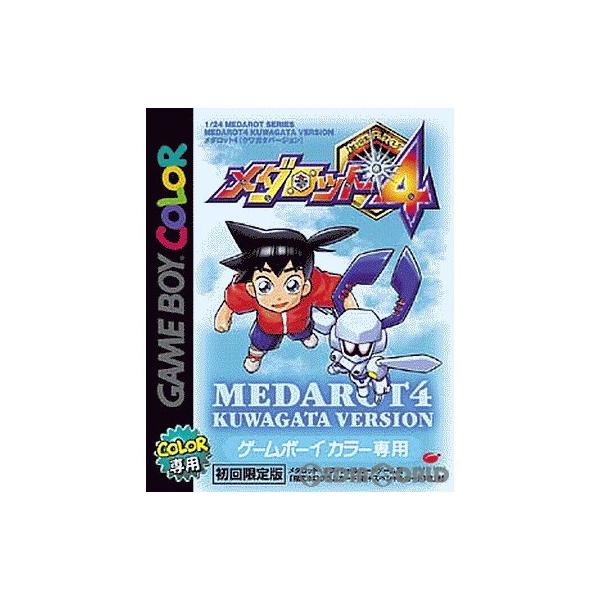 【発売日：2001年03月23日】【必ずご確認ください】・こちらはパッケージや説明書などが「痛んでいる」もしくは「ない」商品です。(付属品はございます。)・DLコードやシリアル番号等の保証は一切ございません。・ディスク・カードには使用に支障...