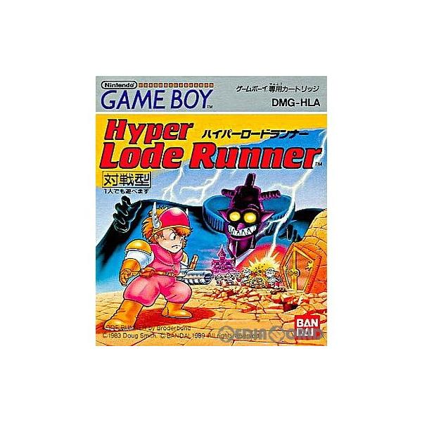 【発売日：1989年09月21日】【必ずご確認ください】・こちらはパッケージや説明書などが「痛んでいる」もしくは「ない」商品です。(付属品はございます。)・DLコードやシリアル番号等の保証は一切ございません。・ディスク・カードには使用に支障...