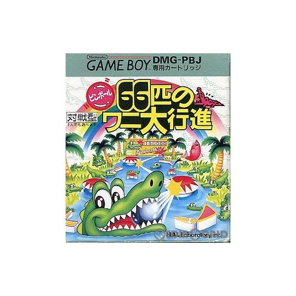 【発売日：1989年10月18日】【必ずご確認ください】・こちらはパッケージや説明書などが「痛んでいる」もしくは「ない」商品です。(付属品はございます。)・DLコードやシリアル番号等の保証は一切ございません。・ディスク・カードには使用に支障...