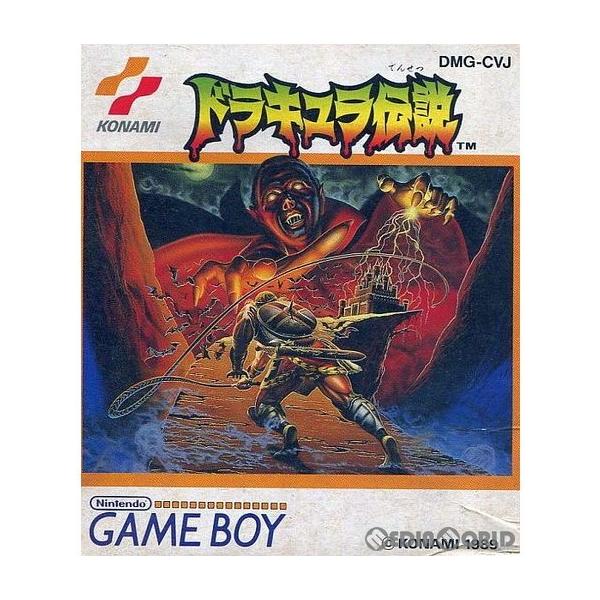 【発売日：1989年10月27日】【必ずご確認ください】・こちらはパッケージや説明書などが「痛んでいる」もしくは「ない」商品です。(付属品はございます。)・DLコードやシリアル番号等の保証は一切ございません。・ディスク・カードには使用に支障...