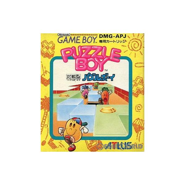 【発売日：1989年11月24日】【必ずご確認ください】・こちらはパッケージや説明書などが「痛んでいる」もしくは「ない」商品です。(付属品はございます。)・DLコードやシリアル番号等の保証は一切ございません。・ディスク・カードには使用に支障...