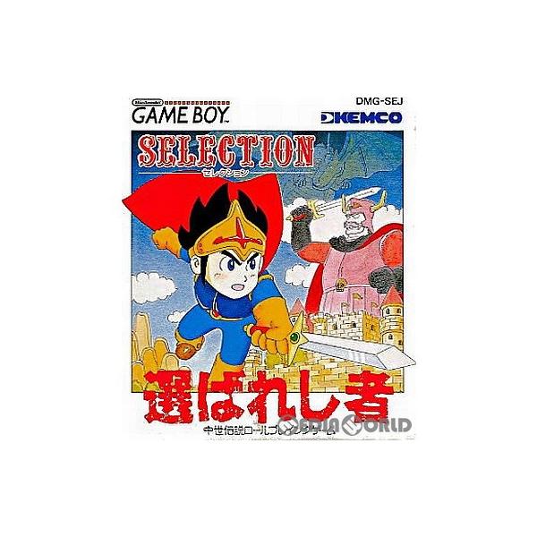 【発売日：1989年12月28日】【必ずご確認ください】・こちらはパッケージや説明書などが「痛んでいる」もしくは「ない」商品です。(付属品はございます。)・DLコードやシリアル番号等の保証は一切ございません。・ディスク・カードには使用に支障...
