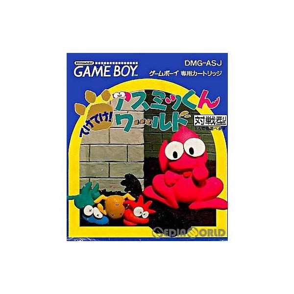 【発売日：1989年12月27日】【必ずご確認ください】・こちらはパッケージや説明書などが「痛んでいる」もしくは「ない」商品です。(付属品はございます。)・DLコードやシリアル番号等の保証は一切ございません。・ディスク・カードには使用に支障...