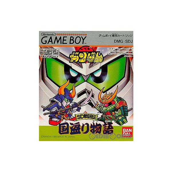 【発売日：1990年03月24日】【必ずご確認ください】・こちらはパッケージや説明書などが「痛んでいる」もしくは「ない」商品です。(付属品はございます。)・DLコードやシリアル番号等の保証は一切ございません。・ディスク・カードには使用に支障...