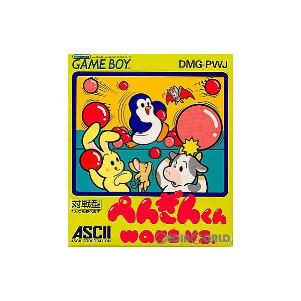 【発売日：1990年03月30日】【必ずご確認ください】・こちらはパッケージや説明書などが「痛んでいる」もしくは「ない」商品です。(付属品はございます。)・DLコードやシリアル番号等の保証は一切ございません。・ディスク・カードには使用に支障...