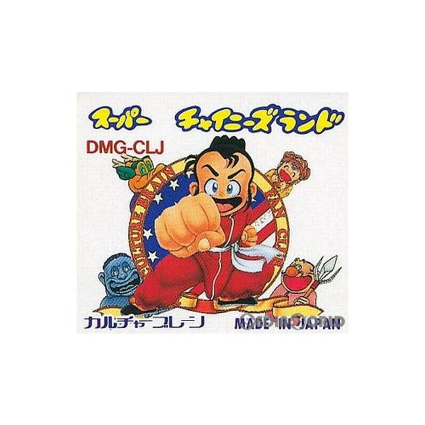 【発売日：1990年04月20日】【必ずご確認ください】・こちらはパッケージや説明書などが「痛んでいる」もしくは「ない」商品です。(付属品はございます。)・DLコードやシリアル番号等の保証は一切ございません。・ディスク・カードには使用に支障...