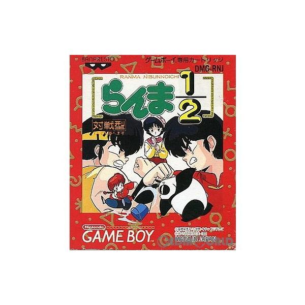 【発売日：1990年07月28日】【必ずご確認ください】・こちらはパッケージや説明書などが「痛んでいる」もしくは「ない」商品です。(付属品はございます。)・DLコードやシリアル番号等の保証は一切ございません。・ディスク・カードには使用に支障...