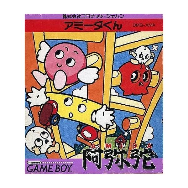 【発売日：1990年10月23日】【必ずご確認ください】・こちらはパッケージや説明書などが「傷んでいる」もしくは「ない」商品です。(付属品はございます。)・ディスク/カード/カセットには使用に支障のない程度の傷がある場合がございますが、プレ...