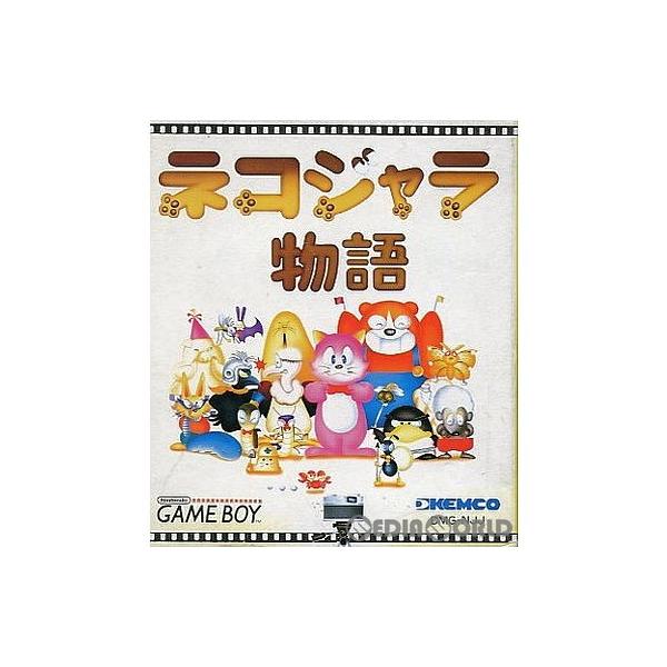 【発売日：1990年12月14日】【必ずご確認ください】・こちらはパッケージや説明書などが「痛んでいる」もしくは「ない」商品です。(付属品はございます。)・DLコードやシリアル番号等の保証は一切ございません。・ディスク・カードには使用に支障...