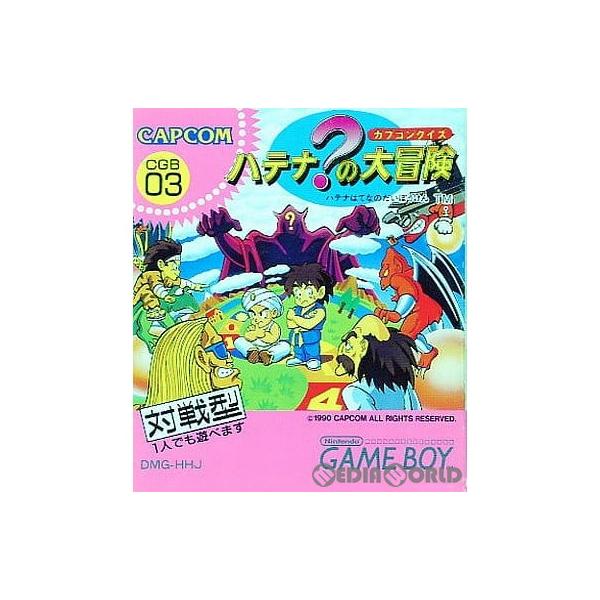 【発売日：1990年12月21日】【必ずご確認ください】・こちらはパッケージや説明書などが「痛んでいる」もしくは「ない」商品です。(付属品はございます。)・DLコードやシリアル番号等の保証は一切ございません。・ディスク・カードには使用に支障...