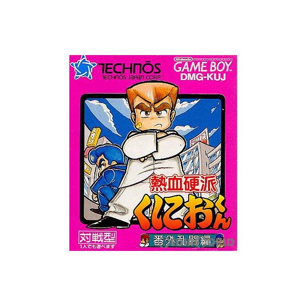 【発売日：1990年12月07日】【必ずご確認ください】・こちらはパッケージや説明書などが「痛んでいる」もしくは「ない」商品です。(付属品はございます。)・DLコードやシリアル番号等の保証は一切ございません。・ディスク・カードには使用に支障...