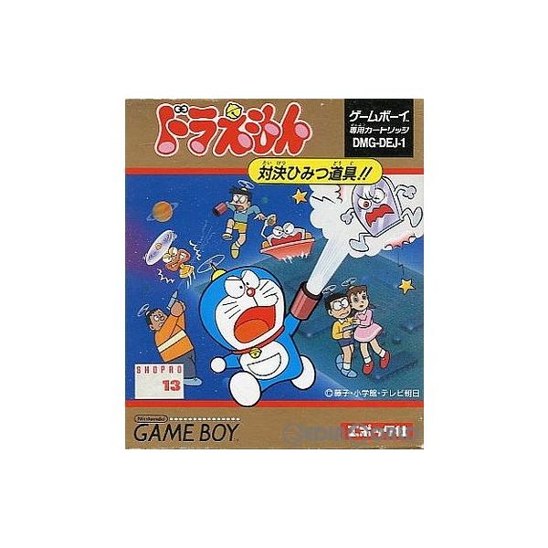 【発売日：1991年03月01日】【必ずご確認ください】・こちらはパッケージや説明書などが「痛んでいる」もしくは「ない」商品です。(付属品はございます。)・DLコードやシリアル番号等の保証は一切ございません。・ディスク・カードには使用に支障...