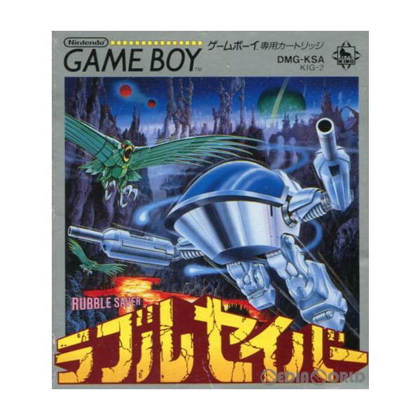 【発売日：1991年05月17日】【必ずご確認ください】・こちらはパッケージや説明書などが「痛んでいる」もしくは「ない」商品です。(付属品はございます。)・DLコードやシリアル番号等の保証は一切ございません。・ディスク・カードには使用に支障...