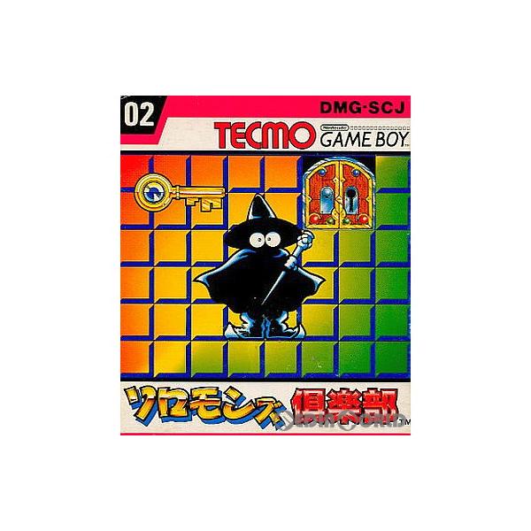 【発売日：1991年04月05日】【必ずご確認ください】・こちらはパッケージや説明書などが「痛んでいる」もしくは「ない」商品です。(付属品はございます。)・DLコードやシリアル番号等の保証は一切ございません。・ディスク・カードには使用に支障...