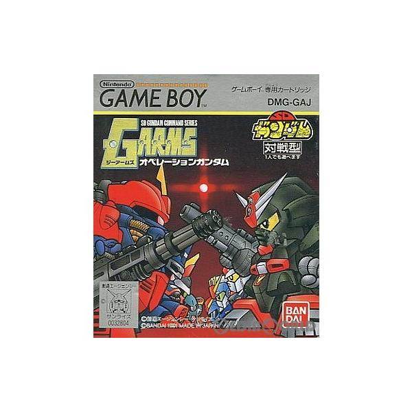 【発売日：1991年05月18日】【必ずご確認ください】・こちらはパッケージや説明書などが「痛んでいる」もしくは「ない」商品です。(付属品はございます。)・DLコードやシリアル番号等の保証は一切ございません。・ディスク・カードには使用に支障...