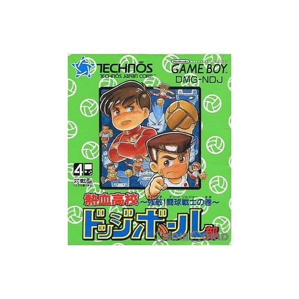 【発売日：1991年11月08日】【必ずご確認ください】・こちらはパッケージや説明書などが「痛んでいる」もしくは「ない」商品です。(付属品はございます。)・DLコードやシリアル番号等の保証は一切ございません。・ディスク・カードには使用に支障...