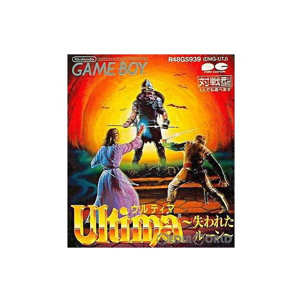 【発売日：1991年12月14日】【必ずご確認ください】・こちらはパッケージや説明書などが「痛んでいる」もしくは「ない」商品です。(付属品はございます。)・DLコードやシリアル番号等の保証は一切ございません。・ディスク・カードには使用に支障...