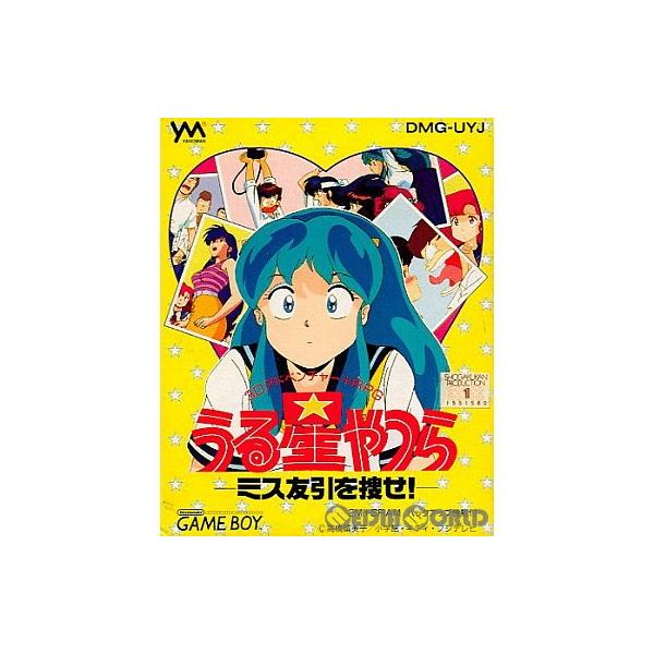 【発売日：1992年07月03日】【必ずご確認ください】・こちらはパッケージや説明書などが「痛んでいる」もしくは「ない」商品です。(付属品はございます。)・DLコードやシリアル番号等の保証は一切ございません。・ディスク・カードには使用に支障...