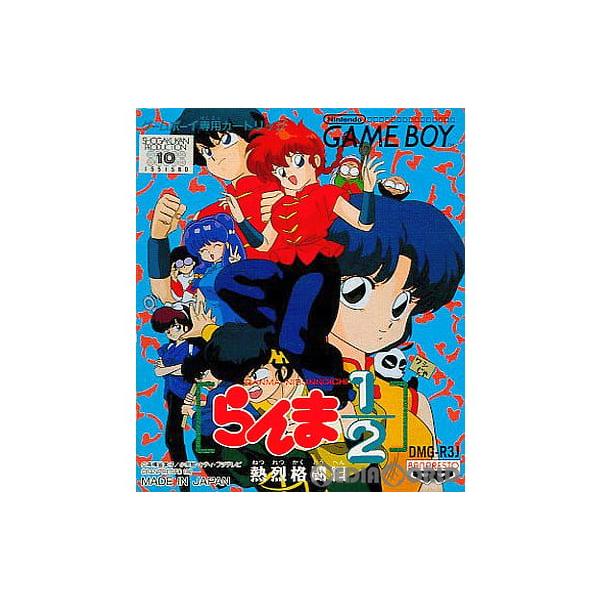 【発売日：1992年07月17日】【必ずご確認ください】・こちらはパッケージや説明書などが「痛んでいる」もしくは「ない」商品です。(付属品はございます。)・DLコードやシリアル番号等の保証は一切ございません。・ディスク・カードには使用に支障...
