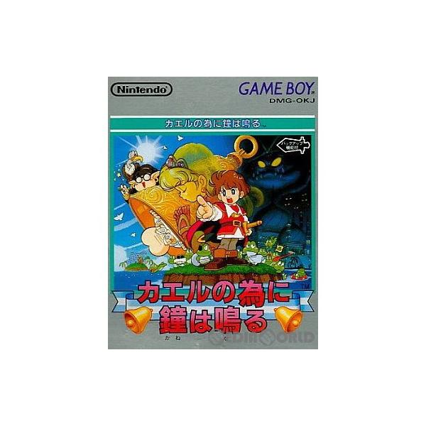 【発売日：1992年09月14日】【必ずご確認ください】・こちらはパッケージや説明書などが「痛んでいる」もしくは「ない」商品です。(付属品はございます。)・DLコードやシリアル番号等の保証は一切ございません。・ディスク・カードには使用に支障...
