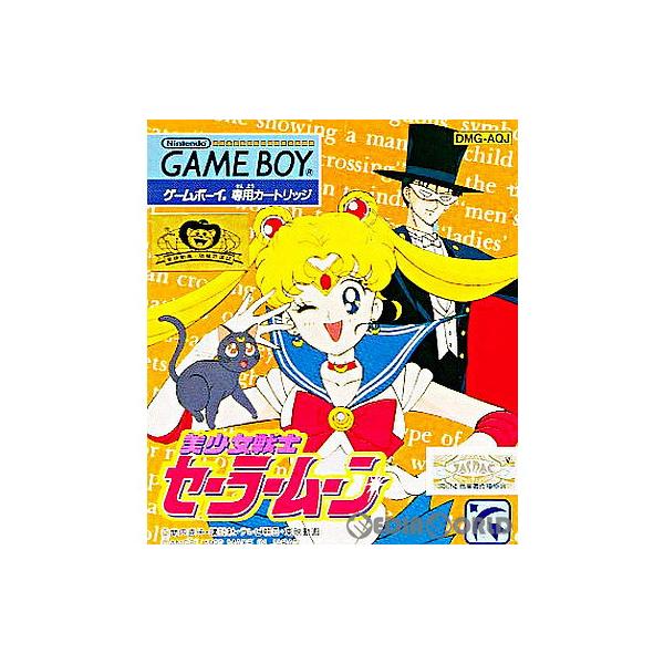 【発売日：1992年12月18日】【必ずご確認ください】・こちらはパッケージや説明書などが「痛んでいる」もしくは「ない」商品です。(付属品はございます。)・DLコードやシリアル番号等の保証は一切ございません。・ディスク・カードには使用に支障...