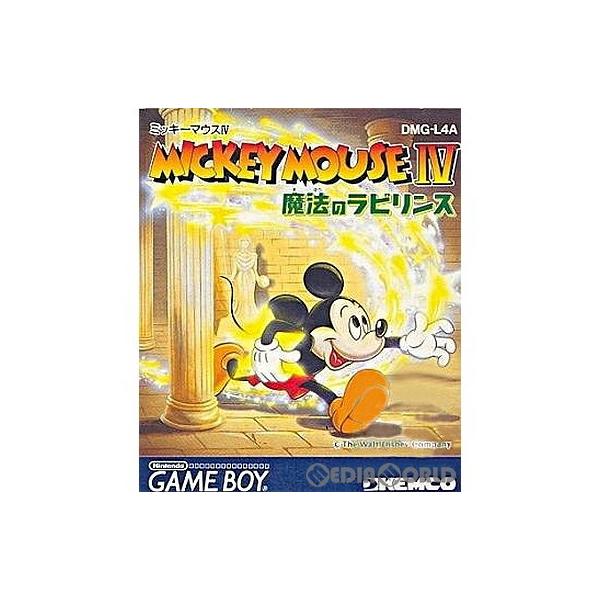 【発売日：1993年04月23日】【必ずご確認ください】・こちらはパッケージや説明書などが「痛んでいる」もしくは「ない」商品です。(付属品はございます。)・DLコードやシリアル番号等の保証は一切ございません。・ディスク・カードには使用に支障...