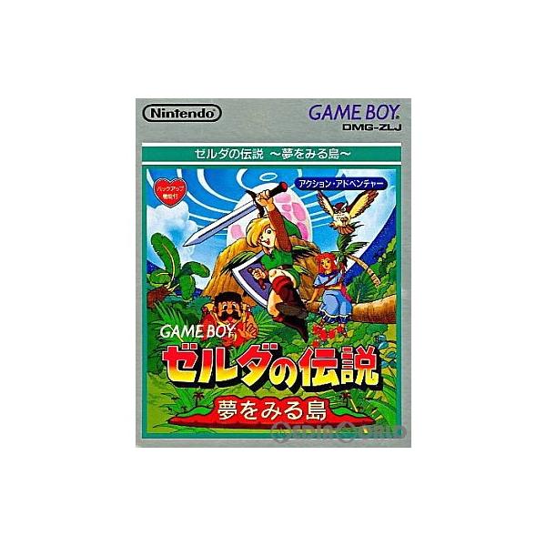 【発売日：1993年06月06日】【必ずご確認ください】・こちらはパッケージや説明書などが「痛んでいる」もしくは「ない」商品です。(付属品はございます。)・DLコードやシリアル番号等の保証は一切ございません。・ディスク・カードには使用に支障...