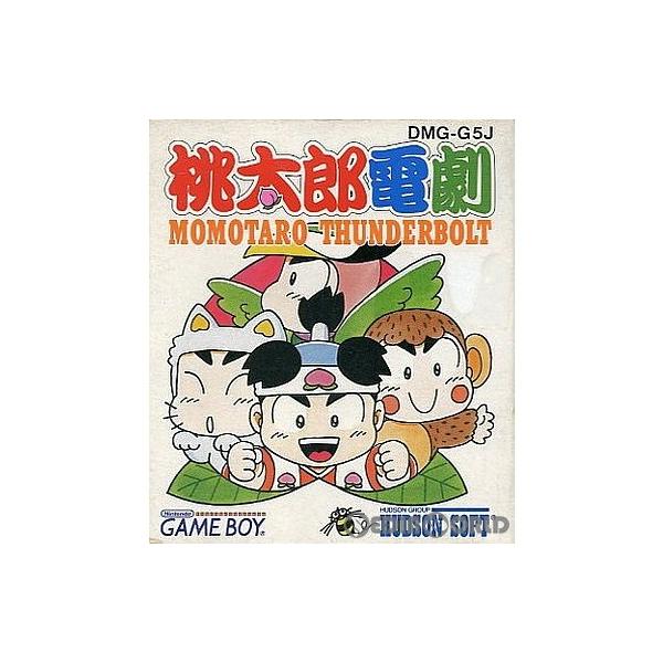 【発売日：1993年08月08日】【必ずご確認ください】・こちらはパッケージや説明書などが「痛んでいる」もしくは「ない」商品です。(付属品はございます。)・DLコードやシリアル番号等の保証は一切ございません。・ディスク・カードには使用に支障...