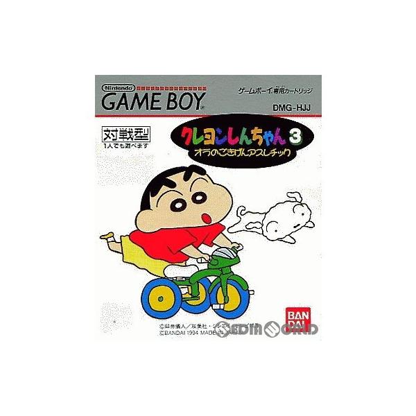 【発売日：1994年03月26日】【必ずご確認ください】・こちらはパッケージや説明書などが「痛んでいる」もしくは「ない」商品です。(付属品はございます。)・DLコードやシリアル番号等の保証は一切ございません。・ディスク・カードには使用に支障...