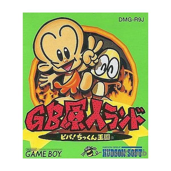 【発売日：1994年04月22日】【必ずご確認ください】・こちらはパッケージや説明書などが「痛んでいる」もしくは「ない」商品です。(付属品はございます。)・DLコードやシリアル番号等の保証は一切ございません。・ディスク・カードには使用に支障...