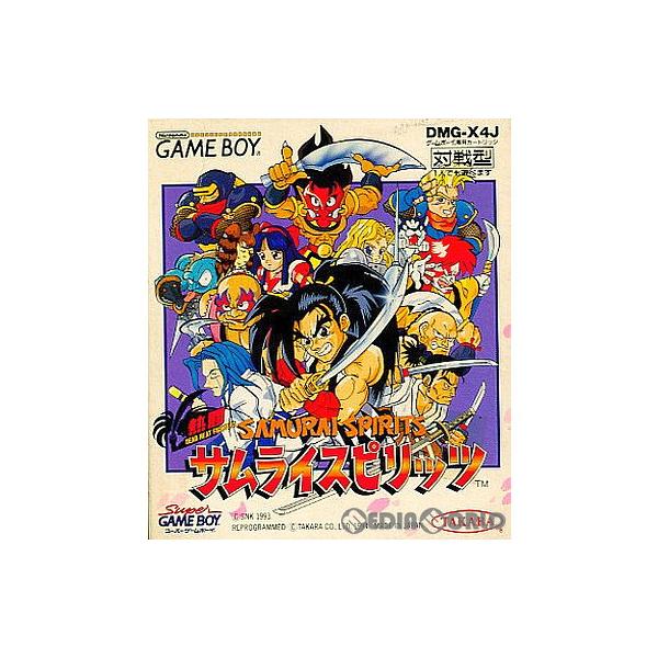 【発売日：1994年06月30日】【必ずご確認ください】・こちらはパッケージや説明書などが「痛んでいる」もしくは「ない」商品です。(付属品はございます。)・DLコードやシリアル番号等の保証は一切ございません。・ディスク・カードには使用に支障...