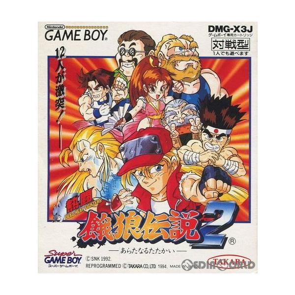 【発売日：1994年07月29日】【必ずご確認ください】・こちらはパッケージや説明書などが「痛んでいる」もしくは「ない」商品です。(付属品はございます。)・DLコードやシリアル番号等の保証は一切ございません。・ディスク・カードには使用に支障...