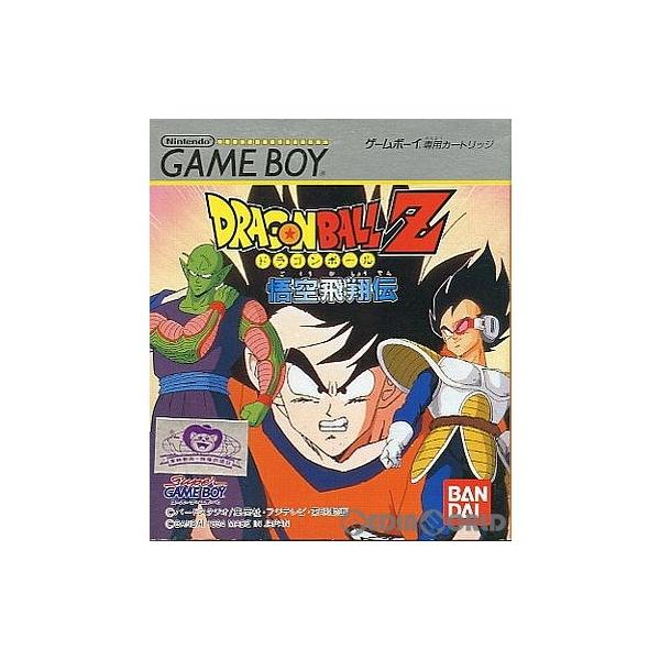 【発売日：1994年11月25日】【必ずご確認ください】・こちらはパッケージや説明書などが「痛んでいる」もしくは「ない」商品です。(付属品はございます。)・DLコードやシリアル番号等の保証は一切ございません。・ディスク・カードには使用に支障...