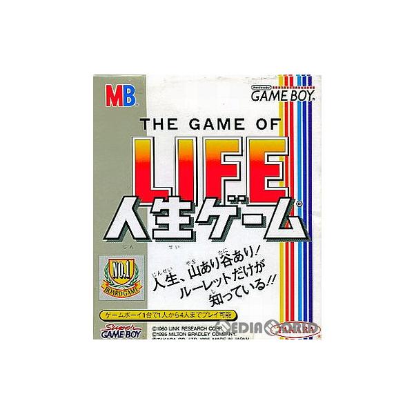 【発売日：1995年06月23日】【必ずご確認ください】・アンケートハガキ、オビ、チラシ、ページに記載のない特典などが欠品している場合がございます。・DLコードやシリアル番号等の保証は一切ございません。・ディスク・カードには使用に支障の無い...
