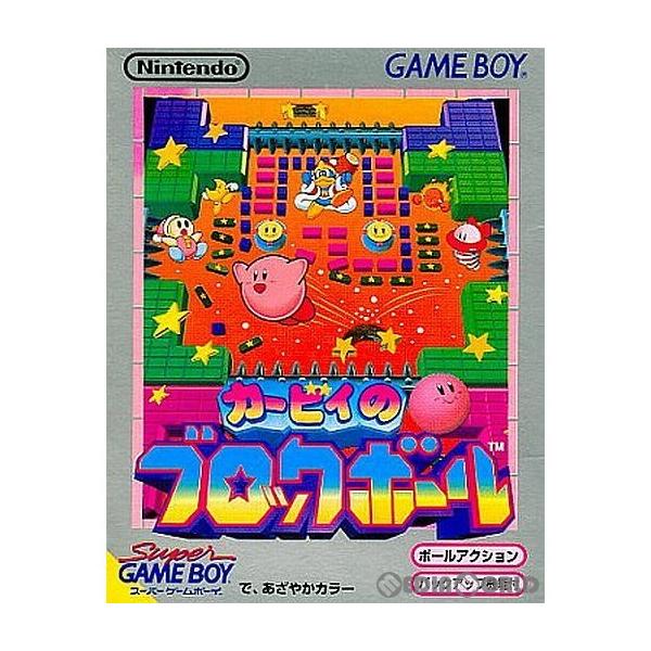 【発売日：1995年12月14日】【必ずご確認ください】・こちらはパッケージや説明書などが「痛んでいる」もしくは「ない」商品です。(付属品はございます。)・DLコードやシリアル番号等の保証は一切ございません。・ディスク・カードには使用に支障...