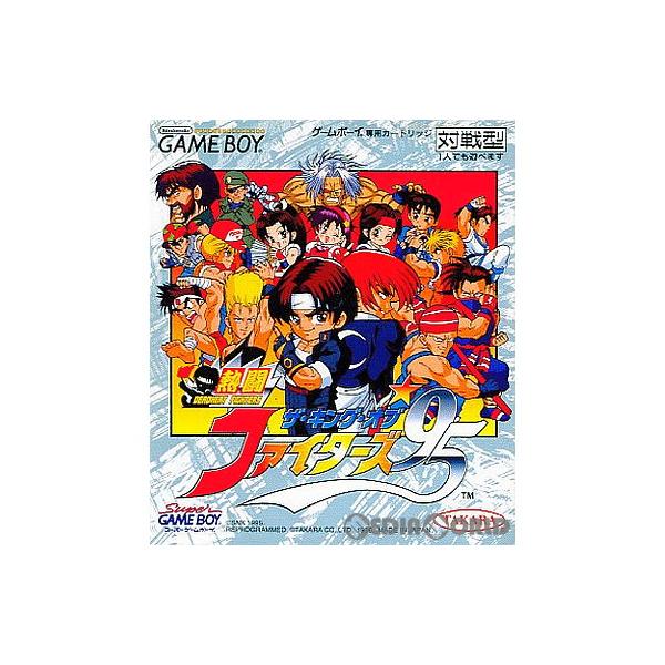 【発売日：1996年04月26日】【必ずご確認ください】・アンケートハガキ、オビ、チラシ、ページに記載のない特典などが欠品している場合がございます。・DLコードやシリアル番号等の保証は一切ございません。・ディスク・カードには使用に支障の無い...