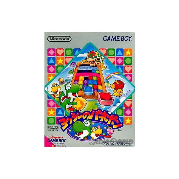 【発売日：1996年10月26日】【必ずご確認ください】・こちらはパッケージや説明書などが「痛んでいる」もしくは「ない」商品です。(付属品はございます。)・DLコードやシリアル番号等の保証は一切ございません。・ディスク・カードには使用に支障...