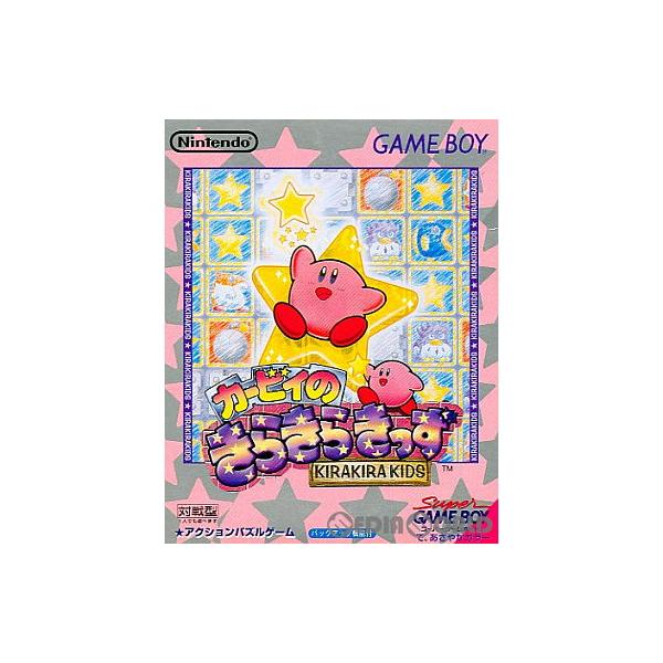 【発売日：1997年01月25日】【必ずご確認ください】・こちらはパッケージや説明書などが「痛んでいる」もしくは「ない」商品です。(付属品はございます。)・DLコードやシリアル番号等の保証は一切ございません。・ディスク・カードには使用に支障...