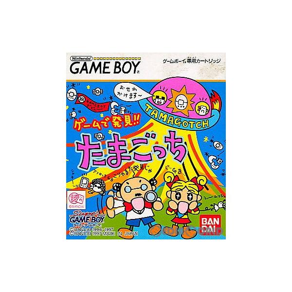 【発売日：1997年06月27日】【必ずご確認ください】・アンケートハガキ、オビ、チラシ、ページに記載のない特典などが欠品している場合がございます。・DLコードやシリアル番号等の保証は一切ございません。・ディスク・カードには使用に支障の無い...