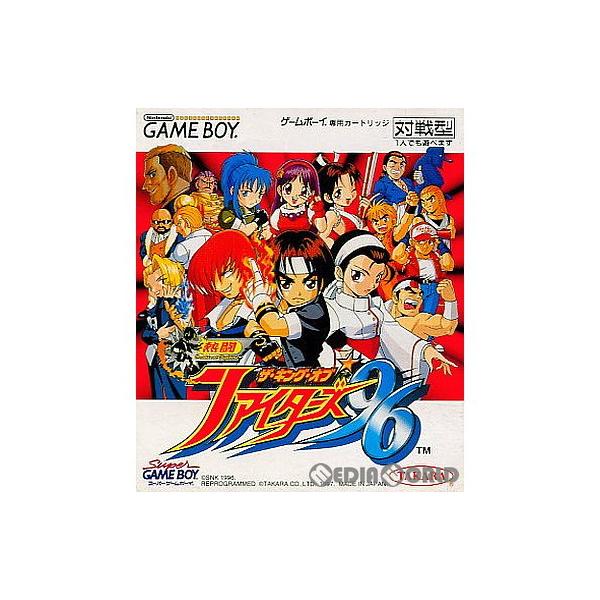 【発売日：1997年08月08日】【必ずご確認ください】・こちらはパッケージや説明書などが「痛んでいる」もしくは「ない」商品です。(付属品はございます。)・DLコードやシリアル番号等の保証は一切ございません。・ディスク・カードには使用に支障...