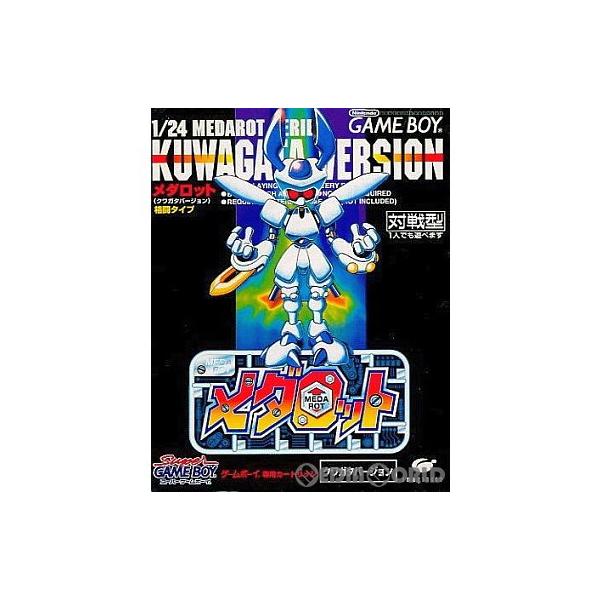 【発売日：1997年11月28日】【必ずご確認ください】・こちらはパッケージや説明書などが「痛んでいる」もしくは「ない」商品です。(付属品はございます。)・DLコードやシリアル番号等の保証は一切ございません。・ディスク・カードには使用に支障...