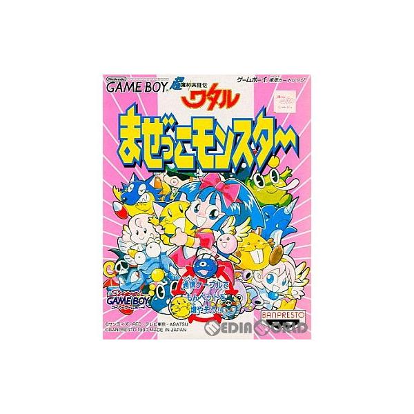 【発売日：1997年12月12日】【必ずご確認ください】・アンケートハガキ、オビ、チラシ、ページに記載のない特典などが欠品している場合がございます。・DLコードやシリアル番号等の保証は一切ございません。・ディスク・カードには使用に支障の無い...