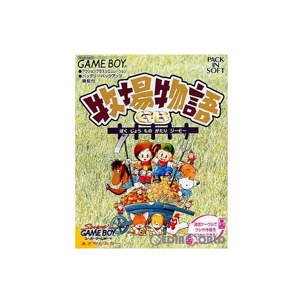 【発売日：1997年12月19日】【必ずご確認ください】・アンケートハガキ、オビ、チラシ、ページに記載のない特典などが欠品している場合がございます。・DLコードやシリアル番号等の保証は一切ございません。・ディスク・カードには使用に支障の無い...