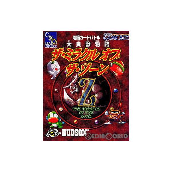 【発売日：1998年03月05日】【必ずご確認ください】・こちらはパッケージや説明書などが「痛んでいる」もしくは「ない」商品です。(付属品はございます。)・DLコードやシリアル番号等の保証は一切ございません。・ディスク・カードには使用に支障...