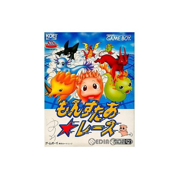 【発売日：1998年03月06日】【必ずご確認ください】・こちらはパッケージや説明書などが「痛んでいる」もしくは「ない」商品です。(付属品はございます。)・DLコードやシリアル番号等の保証は一切ございません。・ディスク・カードには使用に支障...