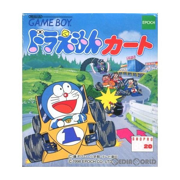 【発売日：1998年03月20日】【必ずご確認ください】・こちらはパッケージや説明書などが「痛んでいる」もしくは「ない」商品です。(付属品はございます。)・DLコードやシリアル番号等の保証は一切ございません。・ディスク・カードには使用に支障...