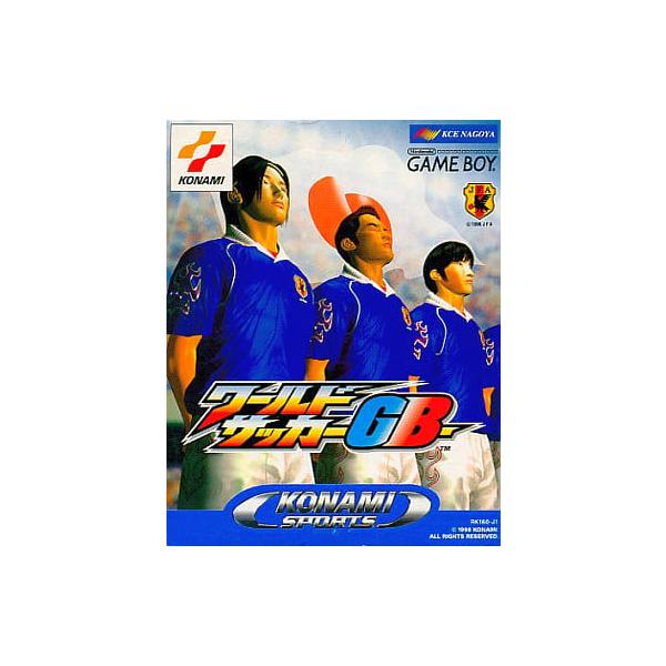 【発売日：1998年06月04日】【必ずご確認ください】・こちらはパッケージや説明書などが「傷んでいる」もしくは「ない」商品です。(付属品はございます。)・ディスク/カード/カセットには使用に支障のない程度の傷がある場合がございますが、プレ...
