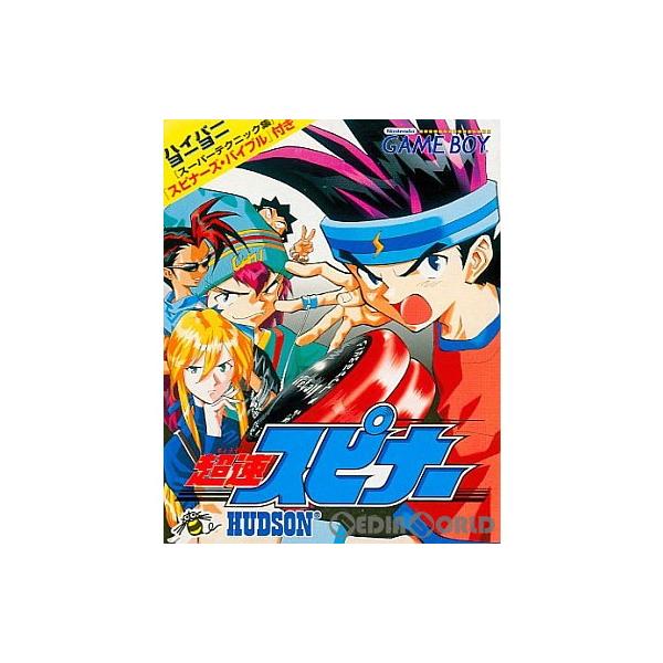 【発売日：1998年09月18日】【必ずご確認ください】・こちらは内容物の状態及び動作に問題のない中古商品となります。・外箱やパッケージに経年変化による軽度な擦れや、汚れ等がある場合がございます。・ディスク/カード/カセットには使用に支障の...