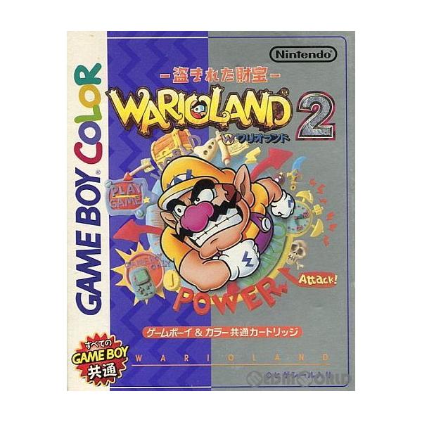 【発売日：1998年10月21日】【必ずご確認ください】・こちらはパッケージや説明書などが「痛んでいる」もしくは「ない」商品です。(付属品はございます。)・DLコードやシリアル番号等の保証は一切ございません。・ディスク・カードには使用に支障...