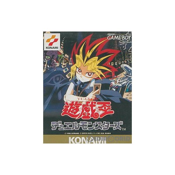 【発売日：1998年12月17日】【必ずご確認ください】・こちらはパッケージや説明書などが「痛んでいる」もしくは「ない」商品です。(付属品はございます。)・DLコードやシリアル番号等の保証は一切ございません。・ディスク・カードには使用に支障...